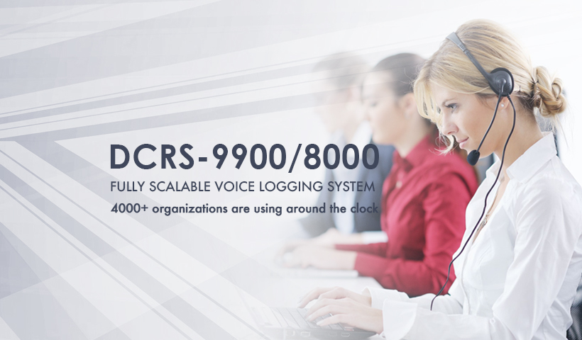 Multisuns - Voice Logger DCRS